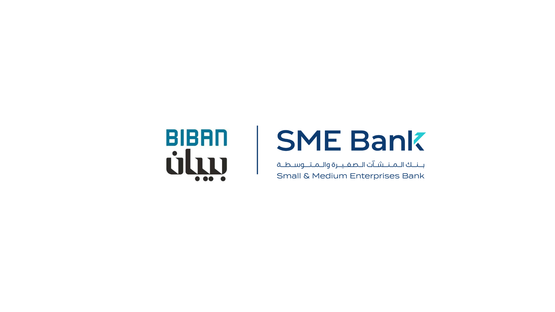 SME Bank Strengthens SME Growth as Strategic Partner at Biban 2025 Forum